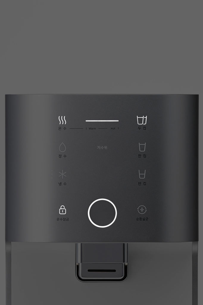 Compact Water Collection, le purificateur d'eau de Dae-hoo Kim - Blog ...